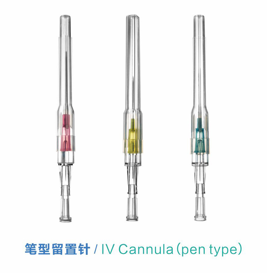 Best China Manufacturer Different Types Medical IV Cannula Catheter ...