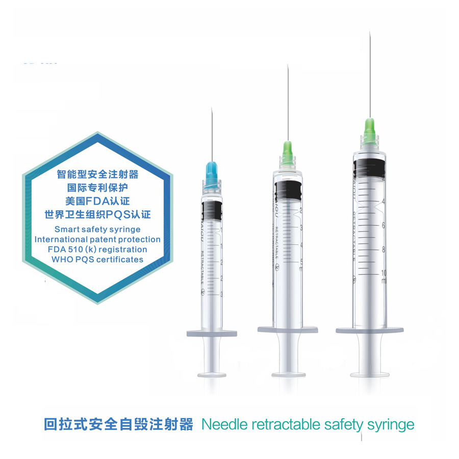 Best CE/FDA Approved Medical Disposable Auto Retractable Safety Syringe ...